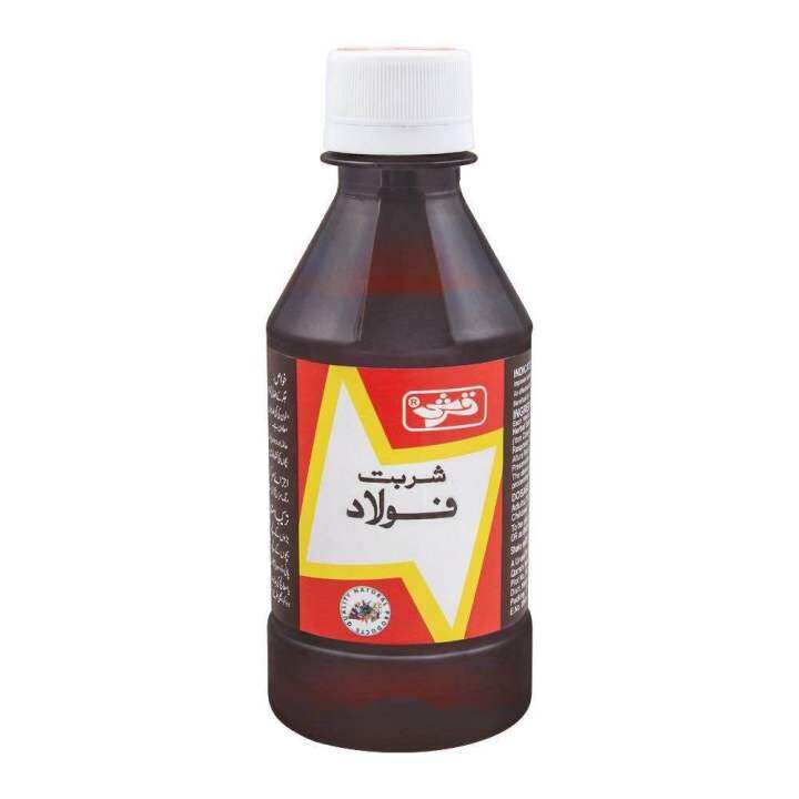Sharbat E Faulad SYRUP ORIGINAL | Lazada
