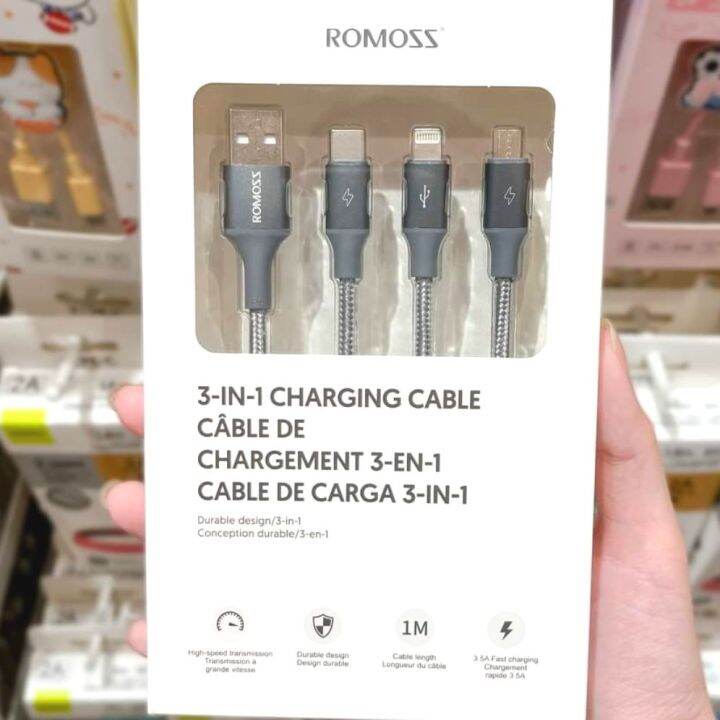 ROMOSS 3 in 1 CHARGING CABLE 1 M DURABLE DESIGN by Miniso | Lazada PH ROMOSS 3 in 1 CHARGING CABLE 1 M DURABLE DESIGN by Miniso | Lazada PH