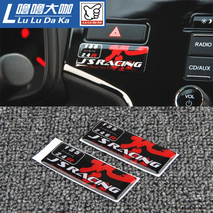 JS RACING สติกเกอร์เกียร์/สติกเกอร์เกียร์5สปีด6สปีด Fit GK5 fk7fd2สติก ...