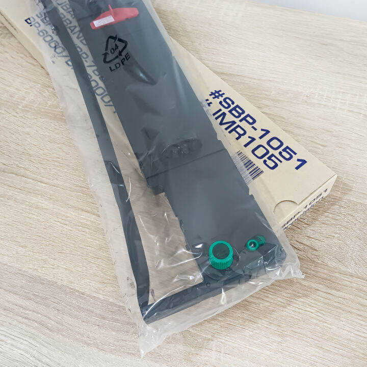 AUI หมึกพิมพ์แท้ รุ่น BP9000E BP-9000E BP-9000+ CP9000K CP-9000K+ จำนวน 1 ตลับ | Lazada.co.th