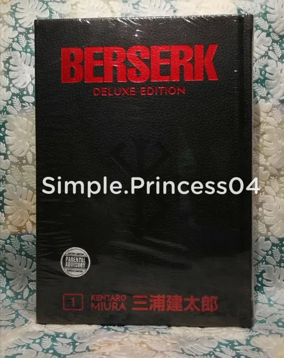BERSERK DELUXE EDITION VOLUME 1 | Lazada PH