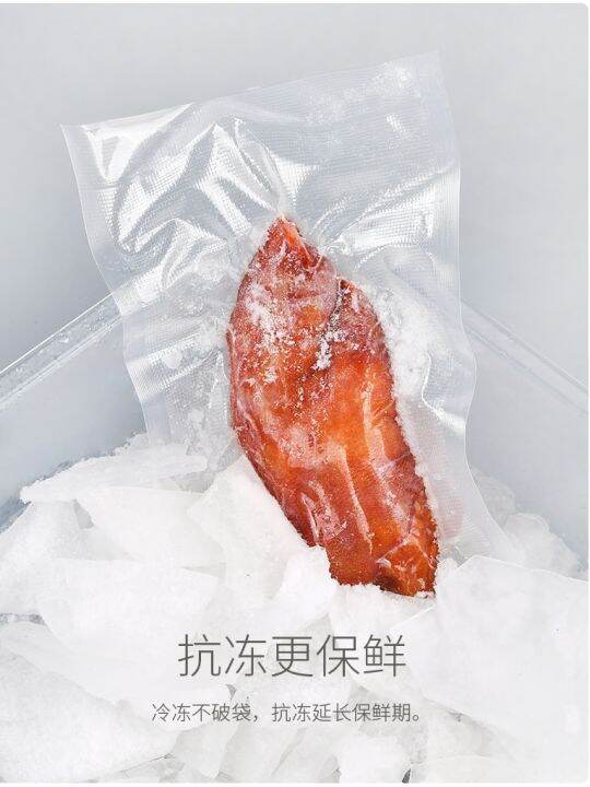 Xiqi Cat Reticulated Food Grade Vacuum Machine Suction Compression ...