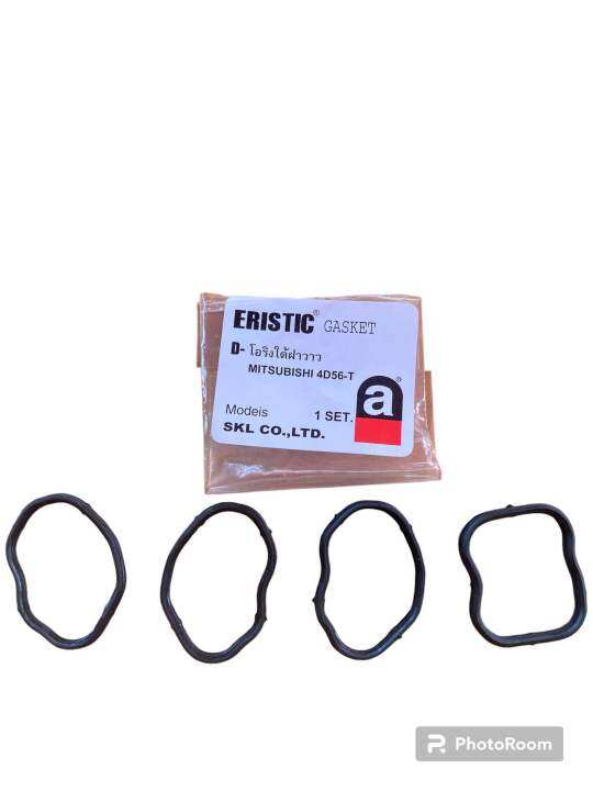 ประเก็นโอริงค์ใต้ฝาวาล์ มิตซูTritonคอม16V. Pajero Sport 4D56T,4D56(ชุด4 ...