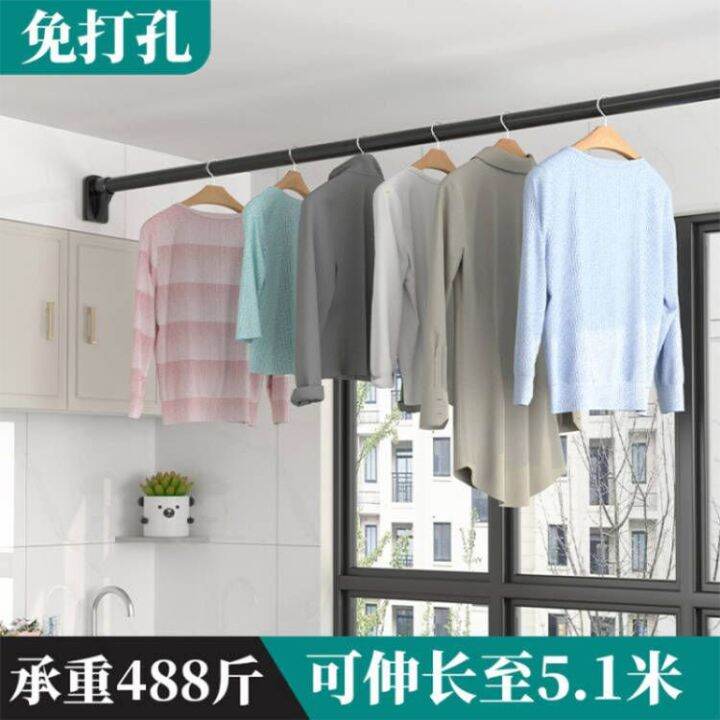 Punch-free Telescopic Rod Balcony Super Long Clothes Hanger Curtain Rod ...