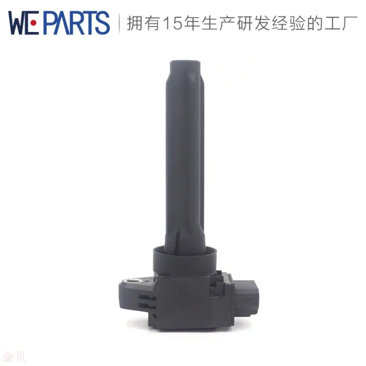 Weparts Ignition Coil 273012b100 Suitable for Hyundai I30 Kia Xinjiale ...