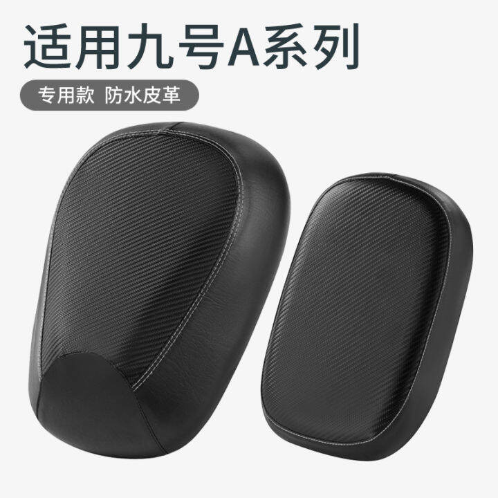 ปลอกหุ้มเบาะหนังรถยนต์ไฟฟ้าเบอร์9เหมาะสำหรับ Ninebot A30C/A35/A65/A40ปลอกหุ้มเบาะกันน้ำกันความ ...