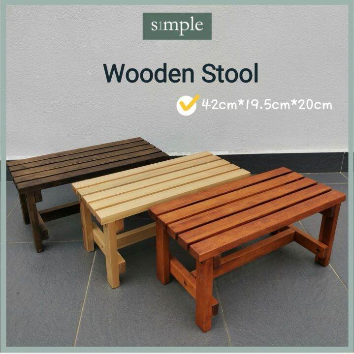 Wooden Solid Waterproof Stool/Bangku Kayu | Lazada