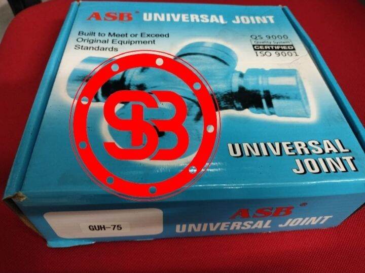 GUH 75 UNIVERSAL CROSS JOINT KOPEL UNIVERS GUH75 | Lazada Indonesia