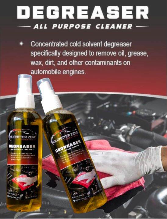 Premium Engine Degreaser 250 ML | Lazada PH