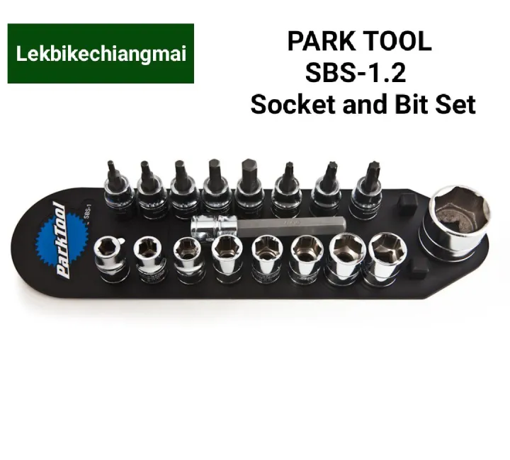 Park Tool SBS-1.2 Socket and Bit Set | Lazada.co.th