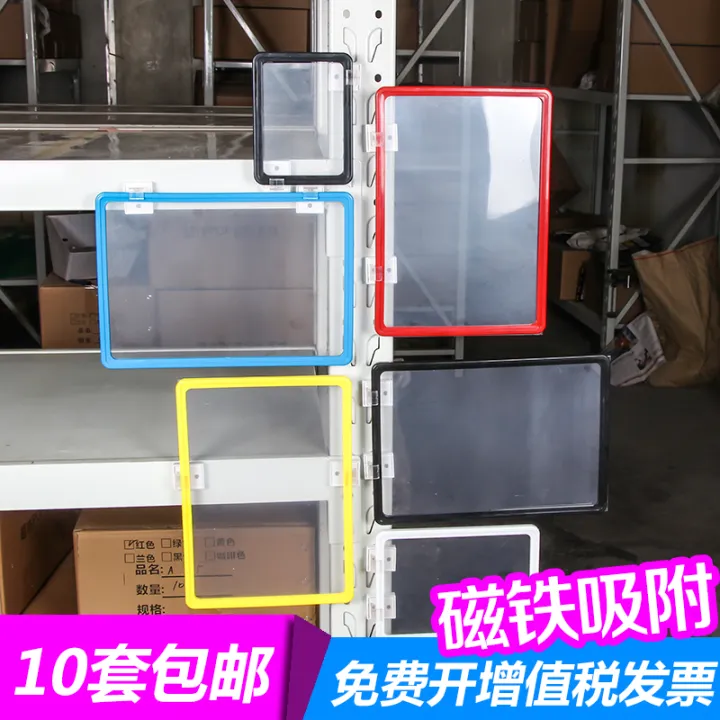Warehouse Signboard Storage Shelf Magnetic Signboard Shelf Signs ...
