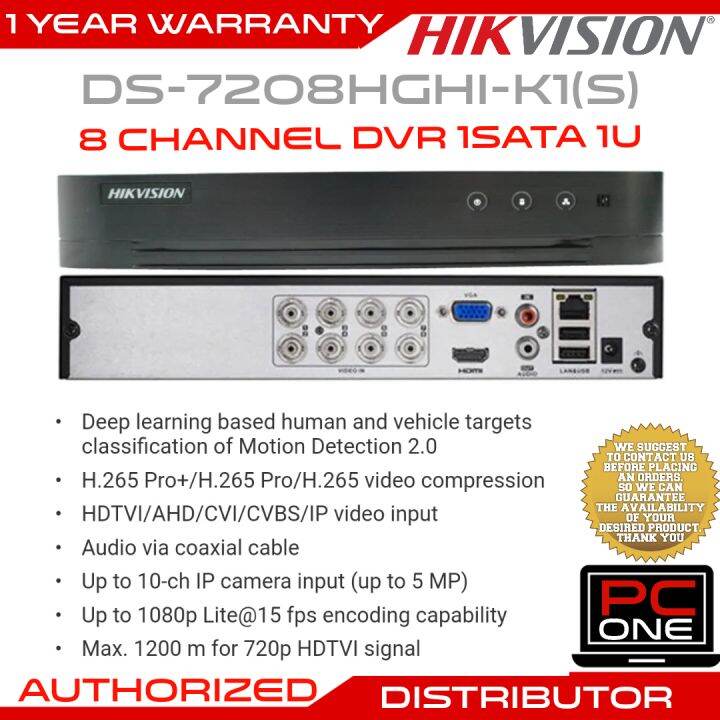 DS-7208HGHI-K1(S) HIKVISION H.265+ 1080P Lite 8 channel 1SATA 1U DVR ...