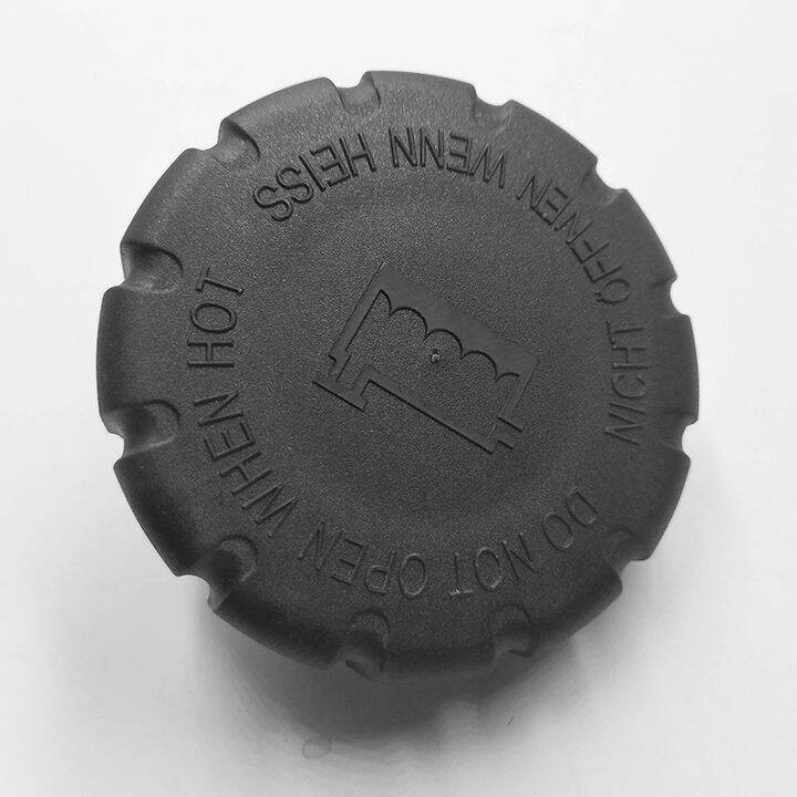 2105010615 Car Radiator Water Coolant Expansion Tank Cap for Mercedes ...