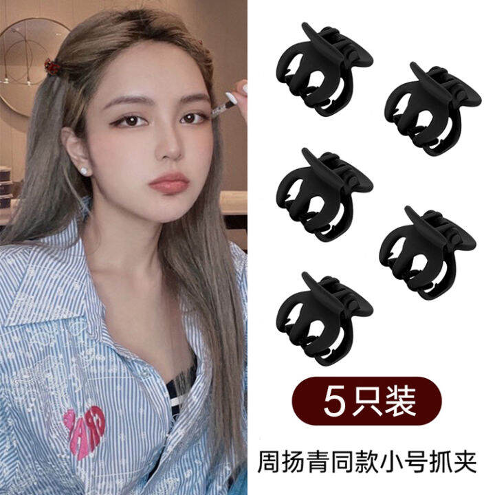 Clip Headdress Hairpin Side Summer 2021 Bang Clip Forehead Small Jaw