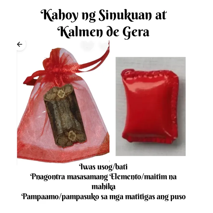 Kahoy ng Sinukuan at Kalmen de Gera pendant(2 in 1 set) pangkalahatang ...
