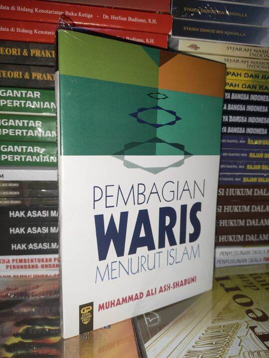 Pembagian Waris Menurut Islam by Muhammad Ali ASH-Shabuni | Lazada Indonesia