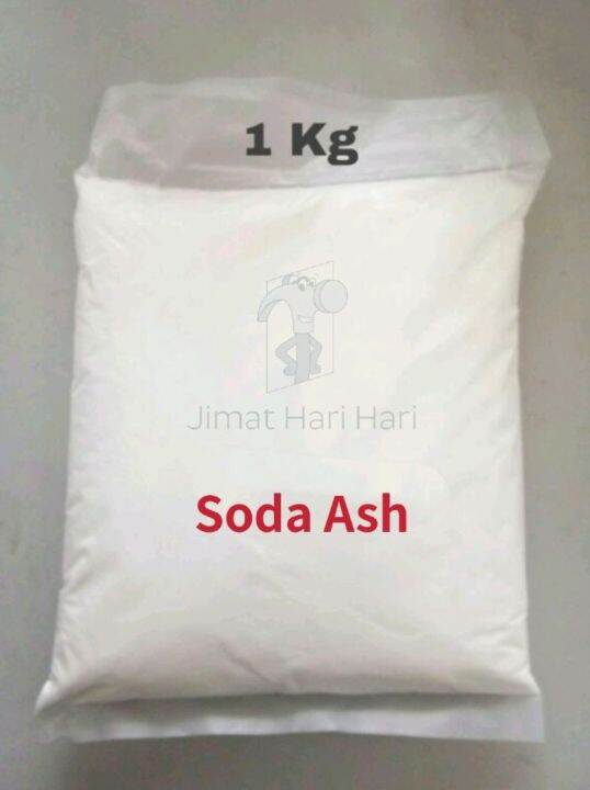 [1 KG] Soda Ash Power | Soda Api | 碳酸钠 | Lazada