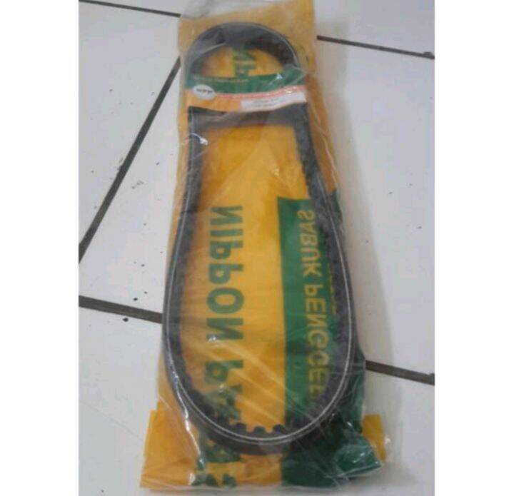 Vanbelt vanbel vario110 KVB NPP | Lazada Indonesia