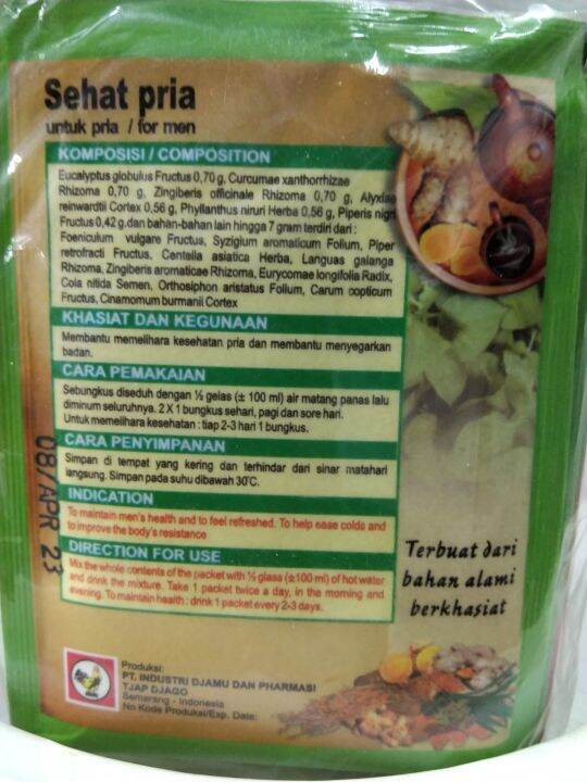 JAGO JAMU BUBUK HERBAL SEHAT PRIA 10 Sachet/per sachet 7 Gram | Lazada ...