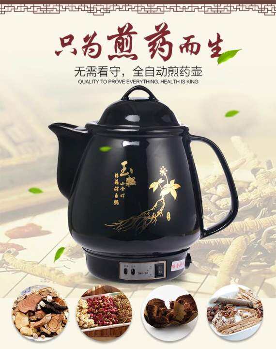Traditional Chinese medicine 5L clay pot Fried keeping health pot ...