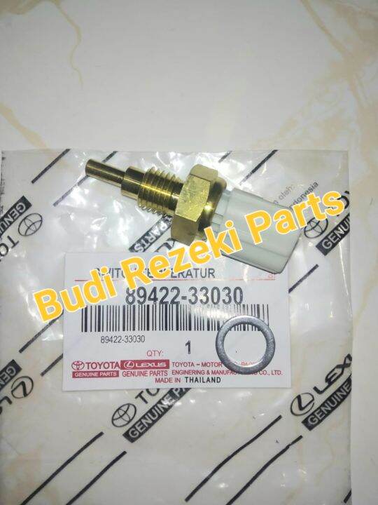 Switch ECT radiator atau switch water temperatur Toyota Hiace Commuter ...