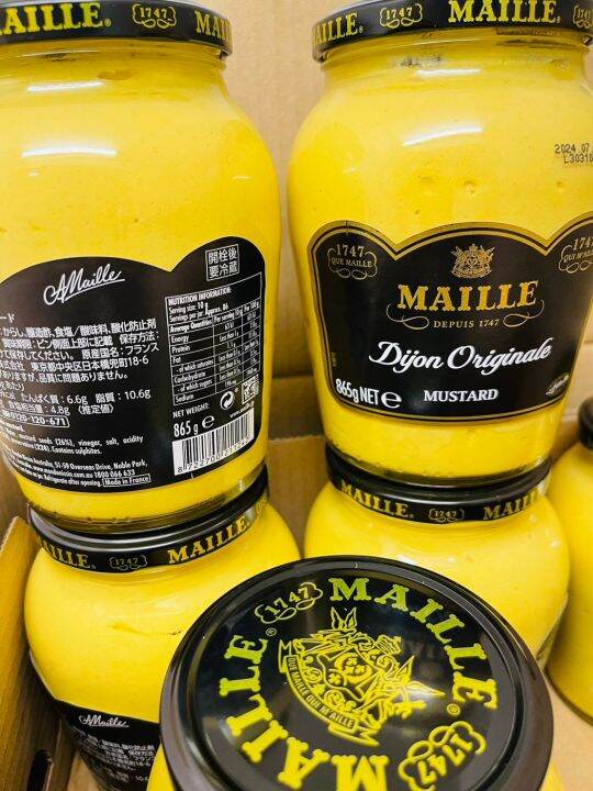 ดิจองมัสตาร์ด MAILLE Dijon Originale Mustard 865g. | Lazada.co.th