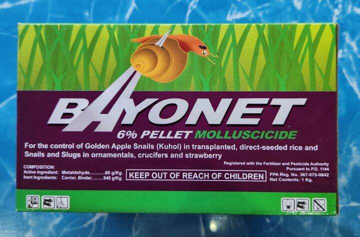 Bayonet Pellet Molluscicide snails and slugs garden bait | Lazada PH