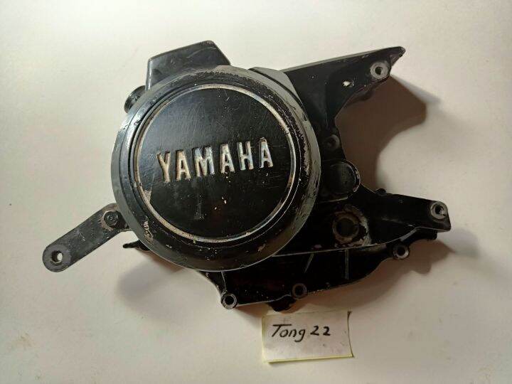 bak mahnit magnet Yamaha Alfa original second | Lazada Indonesia