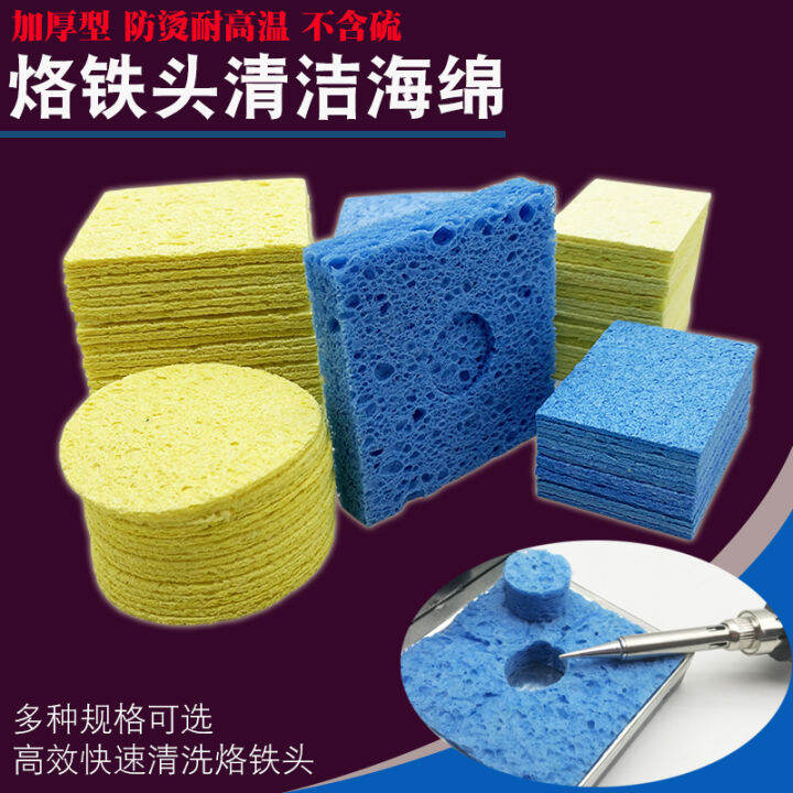 Soldering Iron Head Cleaning Sponge High Temperature Resistant Sponge ...