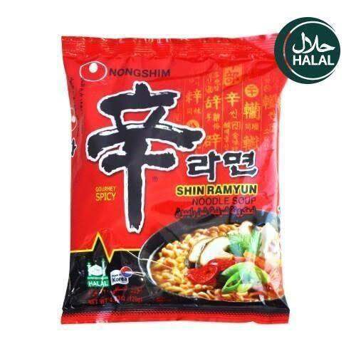 Shin Ramen Halal( Korean Shin Ramyun Halal) | Lazada PH