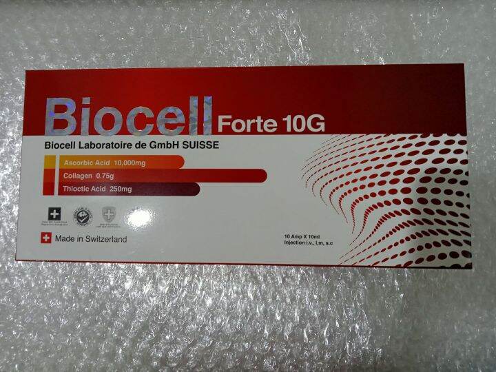 biocell forte push set | Lazada PH