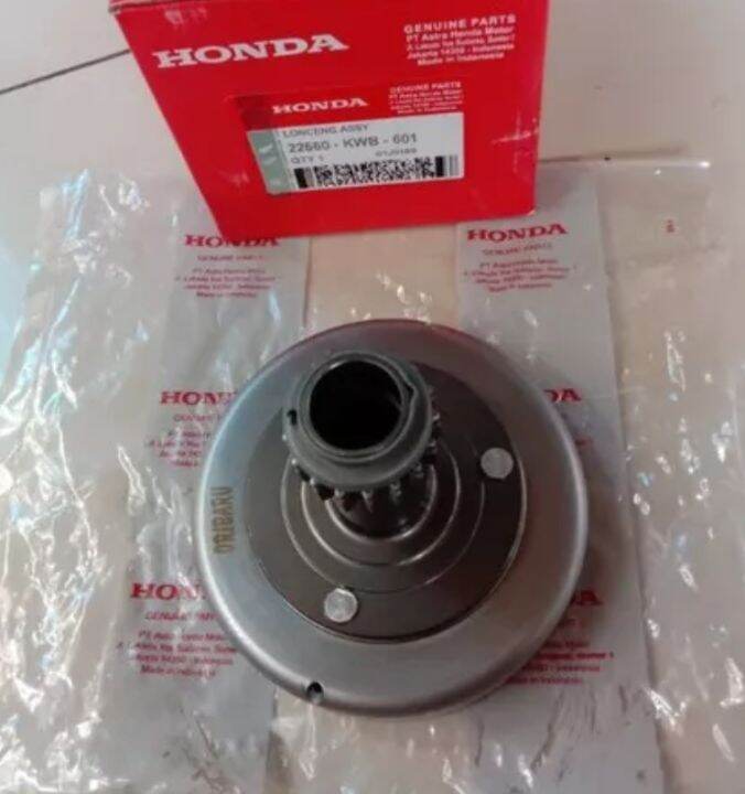 LONCENG ASSY BLADE REVO ABSOLUTE KWB RUMAH KAMPAS GANDA | Lazada Indonesia