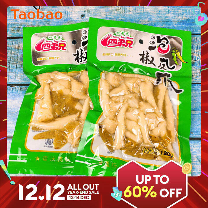 Chongqing Specialty Pickled Pepper Chicken Feet 120G Sour and Spicy Chicken Feet Cooking Snack ...