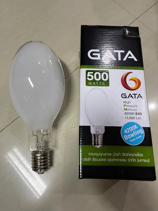 หลอดแสงจันทร์ 500w 220v ขั้ว E40 | Lazada.co.th