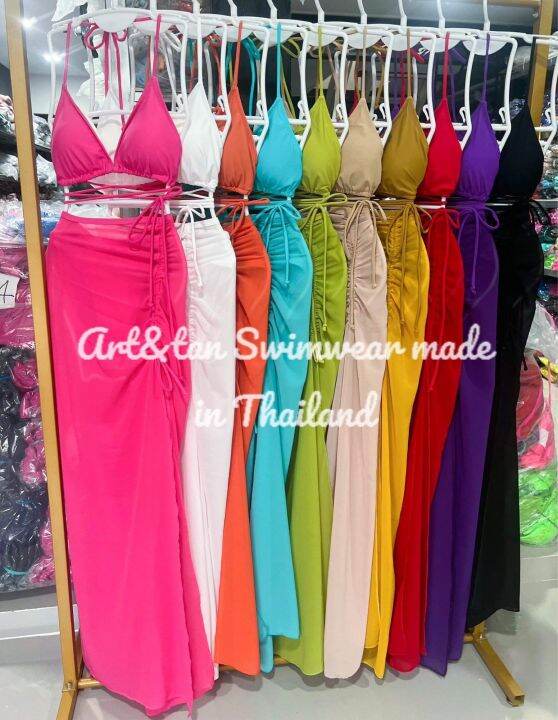 T227 ชุดใส่ทะเล ชุดว่ายน้ำได้ 3 ชิ้น 8 สีจ้า | Lazada.co.th