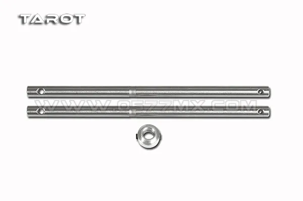 Tarot 450 Main shaft DFC 108 mm 2 ชิ้น (ส่งจากประเทศไทย) | Lazada.co.th