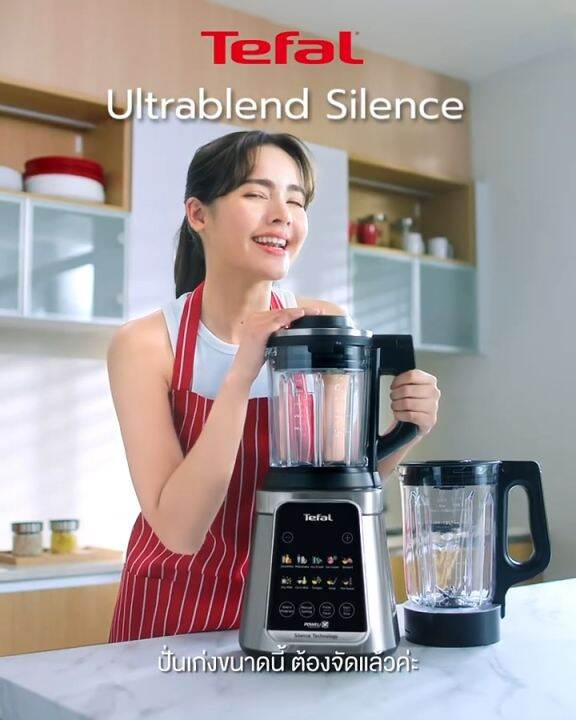 TEFAL | ppgbbe.intranet.biologia.ufrj.br