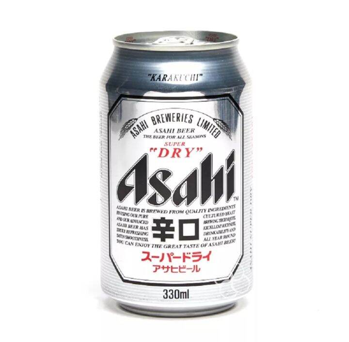 Asahi Super dry beer 330ml x 6 cans | Lazada PH