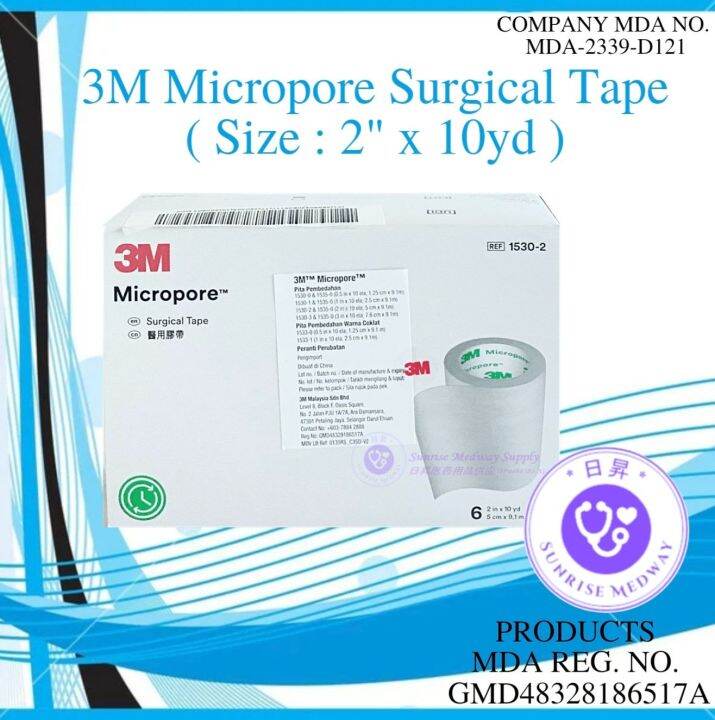 3M Micropore Surgical Tape, Size:2"x10 yards, 6 rolls/box | Lazada