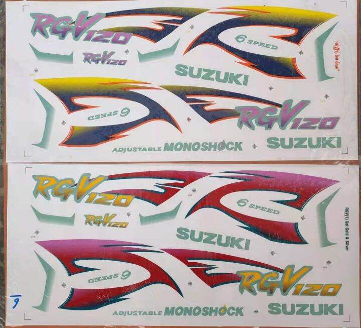 Suzuki RGV 120 (1) Body Sticker | Lazada