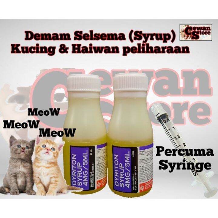 Demam Selsema Kucing dan Haiwan Kesayangan | Lazada