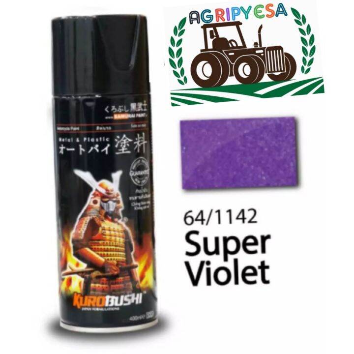 SAMURAI SPRAY PAINT SUPER VIOLET 64/1142** ( METALLIC COLORS 400ML ...