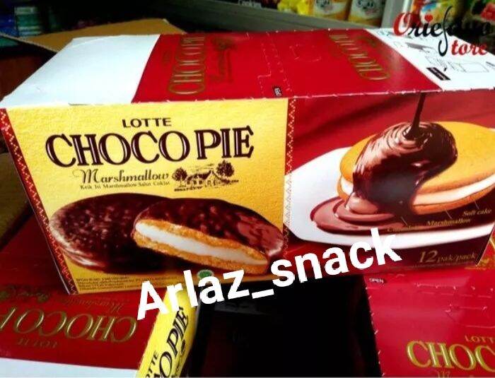 Lotte Choco Pie Chocolate 1 box ( 12 pcs) | Lazada Indonesia