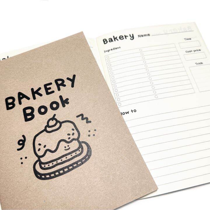 Bakery book ขนาด A5 | Lazada.co.th