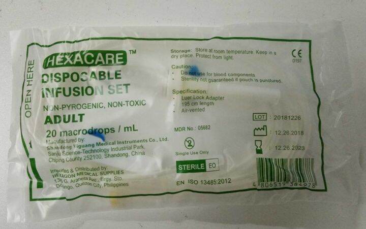 macroset adult hexacare | Lazada PH