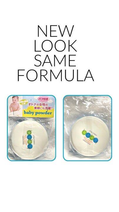 Japan Medicated Baby Pressed Powder 50g | Lazada PH