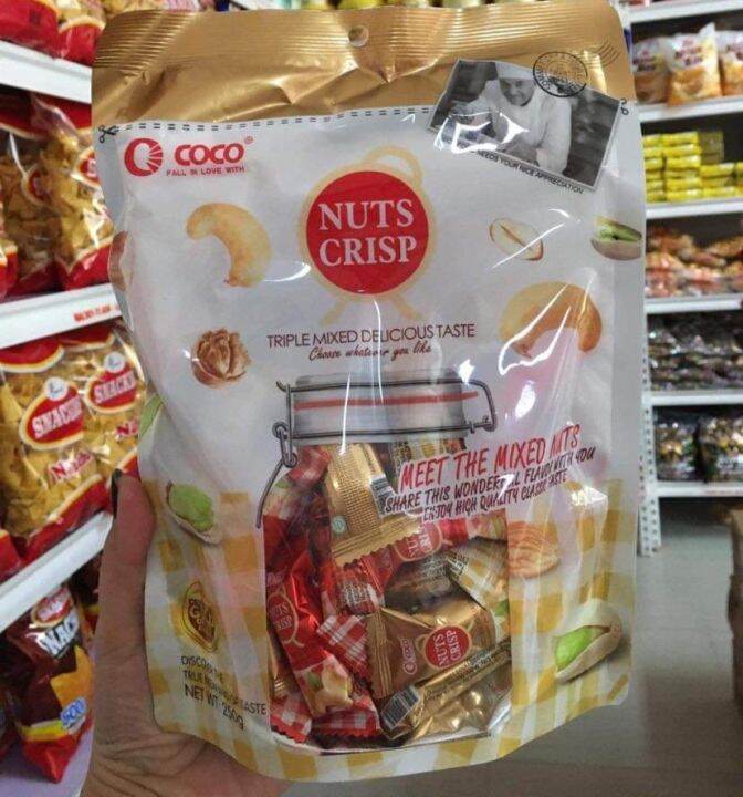 COCO nut crisp 250 grams | Lazada PH