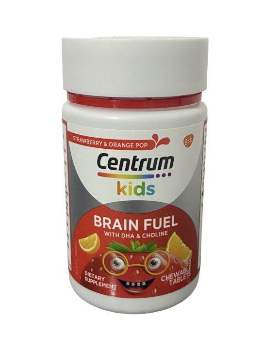 Centrum Kids Brain Fuel From Australia | Lazada PH