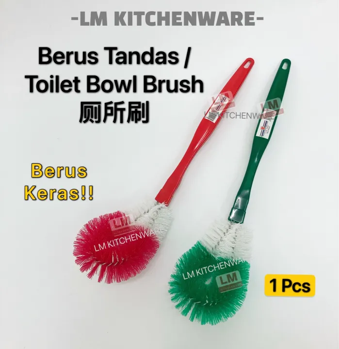 BERUS TANDAS / TOILET BOWL BRUSH / TOILET BRUSH / BATHROOM BRUSH ...