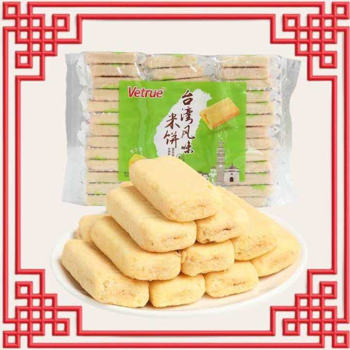 ขนมใต้หวัน เค้กข้าวใต้หวัน กรอบ อาหาร ขนม ขนมทานเล่น Vetrue ผลไม้และ ...